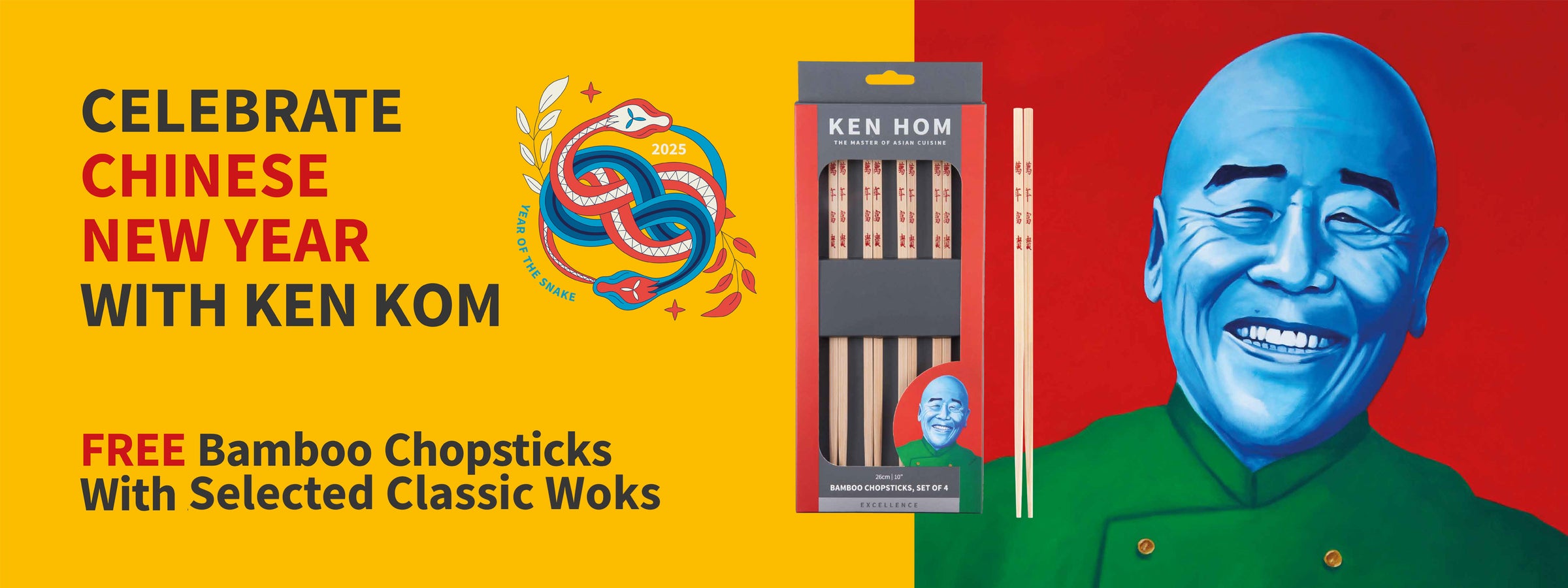 Ken Hom Woks | Authentic Asian Cookware
